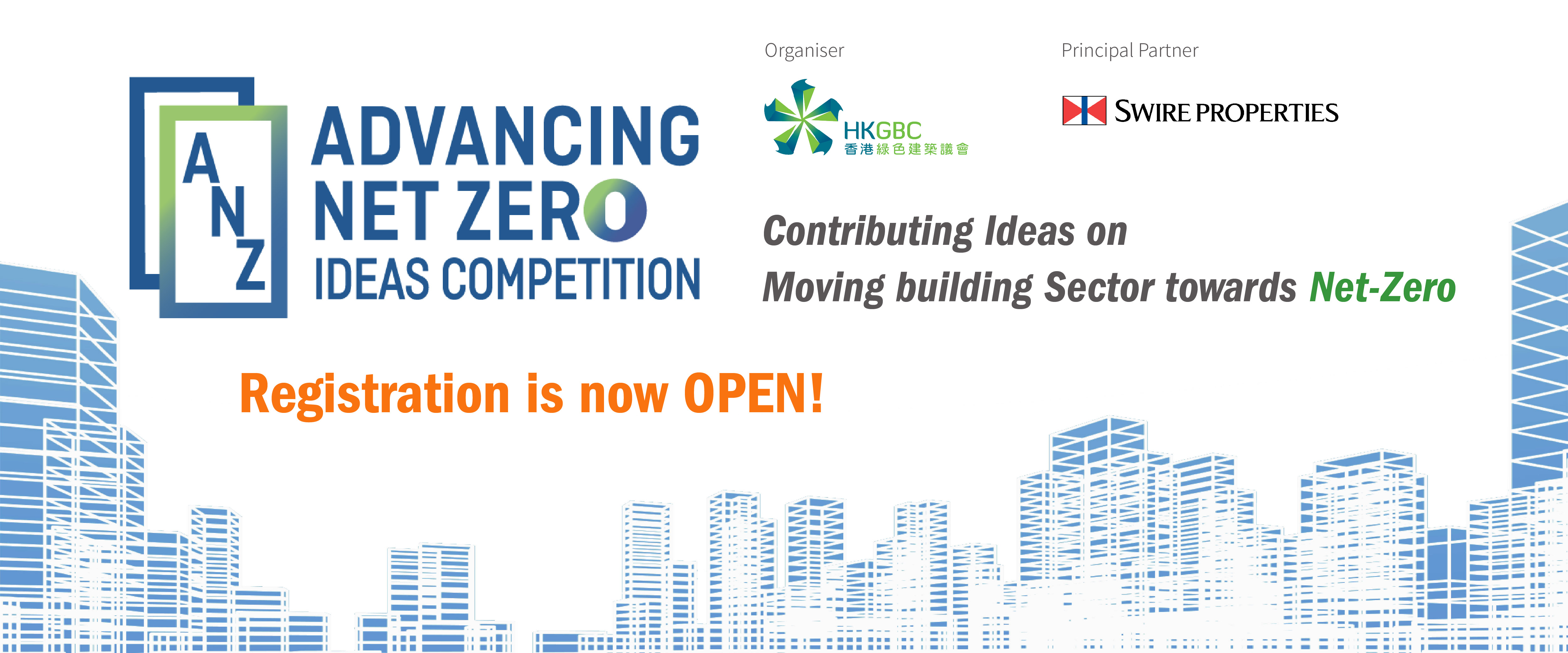 Hong Kong’s First “Advancing Net Zero” Ideas Competition | HKGBC
